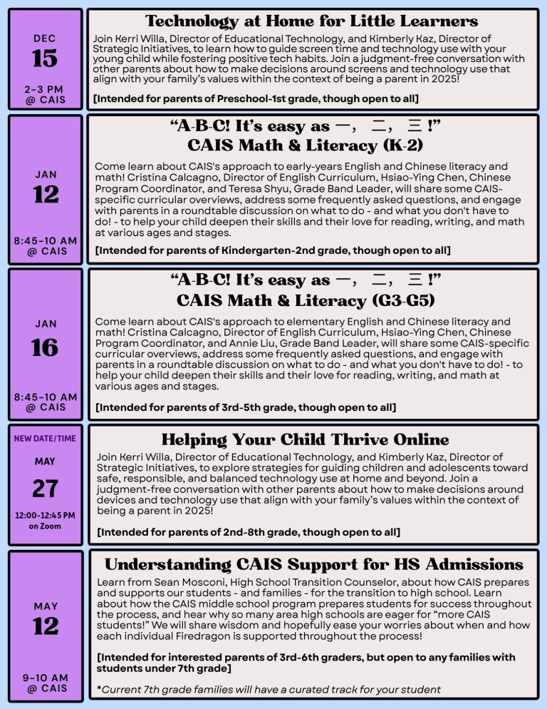 2025 2026 Parent Education Offerings Cais